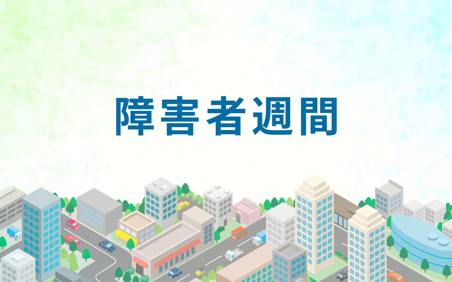 Explicación detallada de las 18 funciones útiles de AssistiveTouch con ilustraciones - Uniweber